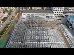 Steel warehouse