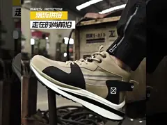 China New Breathable Lightweight Work Shoes Puncture-Resistant Anti-Smash Steel Toe Safety Shoes for Men Protective Summer Cross-Border for sale