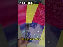 China Pillar of Light Cold Holographic Lamination Vinyl Film Self-adhesive Sticker in Sheets and Rolls for Diy for sale
