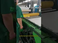 Suction-type board laminating machine