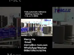 China XJY-660D Fully Automatic stainless steel PLC Controlled  Double Side Adhesive Labeling Machine For Bottle for sale