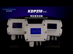 China 0-±2000pa Filter Differential Pressure Sensor For Monitoring Gas Differential Pressure for sale