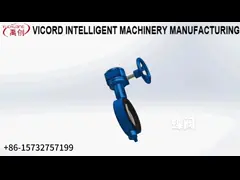 Butterfly valve processing Machine #valvemanufacturing  #butterflyvalve #cncmachine