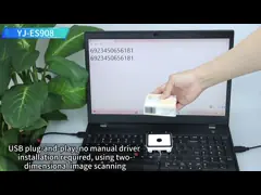 China White Embedded Barcode Scanner Ultra Thin QR Bar Code Scanner For Self Service Vending Machine for sale