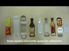 China Custom Metal Bottle Openers Sublimation Blank Brushed Metal Stainless Steel Beer Bottle Opener Souvenirs With Your Logo for sale