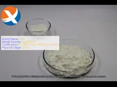 Chemical Reagent Dithiophosphate Collector 95% Light Yellow Powder