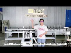 STF-DS Vertical Blind Machine Punching and Cutting with Collecting Function Demon Video