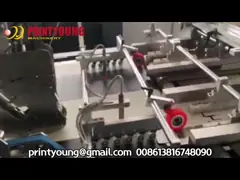 China PRY-850 Double-Sided Tape Applicator Machine Non-Fabric Application for Textiles and Commodities for sale