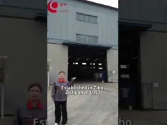 Shandong Lushen Machinery Manufacturing Co., Ltd.