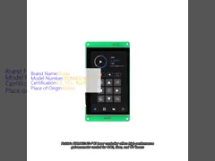 China RDM6020V Laser Marking Controller with UVC Camera for sale