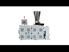 China HYPET PVC Plastic Marble Sheet Making Machine /Artificial Marble Board Production Line /Marble Plastic 3D Wall Panel Machine for sale