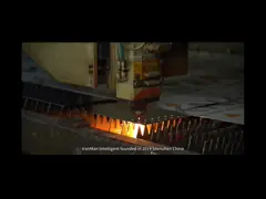 Introduction to the New Version of the Company