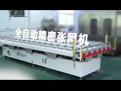 New ZCF Mesh Pulling Machine