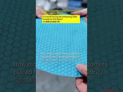 Water cube pattern SMS / SS nonwoven - Remade the embossing roller