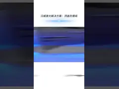 Explosion-proof Valve / Safety Vent of Cylindrical Cells Sealing and Welding