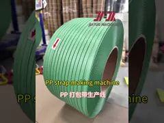 PP plásticos automáticos que prendem com correias a correia da embalagem que faz o controle do PLC da máquina