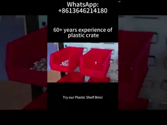 China Rectangular Square Plastic Storage Bins Organisator Stapelbare Plastic Box Voor Schroeven Te koop