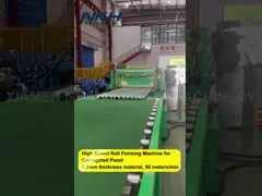 50-метровая высокоскоростная машина для профилирования гофрированной кровли с использованием материала толщиной 0,2 мм