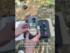 Bluetooth PH Meter for Aquaculture with DO Ammonia Nitrite Testing