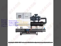 150HP High-Capacity Refrigeration For Heavy-Duty Industrial Needs Water Cooled Chiller Unit