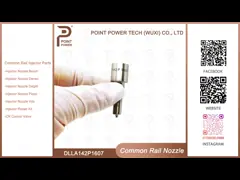 中国 DLLA142P1607 ボッシュ・ディーゼル・ノズル コンモン・レール・インジェクター 0 445110276 ディーゼル・インジェクター・ノズル 販売のため
