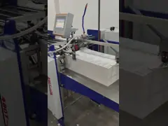 Aoqi Paper Folding Machine Installed in Sri Lanka | Smooth & Efficient Operation