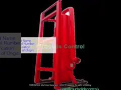 China TRZYQ1200 type 320m³/h Mud Gas Separator | Designed for oil drilling safety for sale