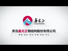 China Prefabricated Steel Structure Pedestrian Overpass H Beam I Beam Customizable Bridge for sale