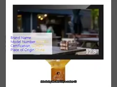 China 1000nits High Brightness LCD Screen 12.3 Inch TFT IPS Panel 1920x720 Resolution for sale