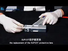 Replace the protective lens of super  23t