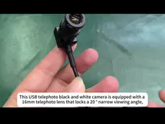 2MP Черная USB-телефотокамера с объективом 16 мм, угол обзора 20°