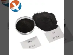 D421 Depressant In Froth Flotation Brown Powder Restrain Pyrite