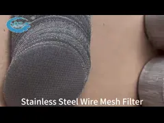 China 304 316 316L Stainless Steel Wire Mesh Filter 100-500 Mesh for sale