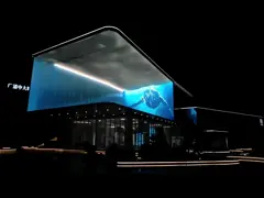 China Curved Exterior Building 3D Billboard Big Screen Video Led Image Display P3.9 Fixed Advertising Screen Display Outdoor for sale