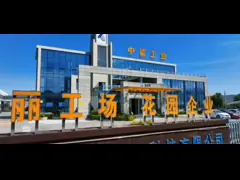 shark packaging company