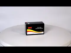 12v 12aH