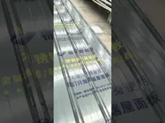 Corrugated Metal Sheet Durable And Versatile Roofing Material For Your Building Projects