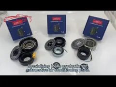 Automobile air-conditioning compressor clutch professional factory