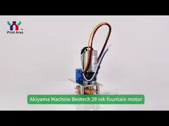Akiyama Machine Bestech 28 ink fountain motor