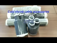China High Voltage Cable Breakout Boots Silicone Rubber Cold Shrink Cable End Caps for sale