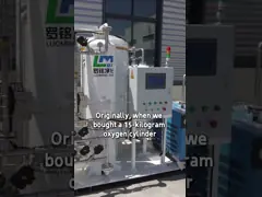 China 93% Purity Medical Oxygen Generator for Hospitals CE and ISO Certified Quality Assurance for sale