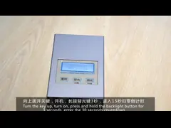 China Negative Air Ion Detector Air Anion Detector For Forestry Air Purifiers for sale