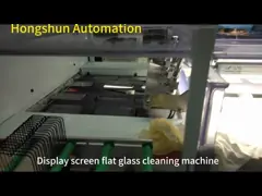 High-Precision Roller Brush & Pure Water Glass Washer for Display Panel Factories