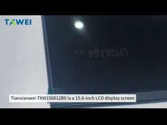 China 15.6-inch EDP interface can be used for capacitive touch 1920 * 1080 treadmill LCD screen computer monitor for sale