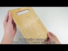 China Sublimation Wood Cutting Board Blank Custom Logo Organic Bamboo Kitchen With Handle Rectangle Chopping Board for sale