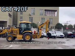 Used Cat 420F Backhoe Loader with 41.5 kW Net Power