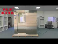 中国 顔認識機能の スマート スライドドアエアシャワー 販売のため