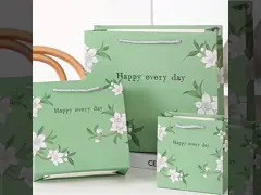 중국 보크노트 종이 쇼핑 가방 화장품 다채로운 선물 가방 포장 의류 쇼핑 가방 로고 인쇄 판매용