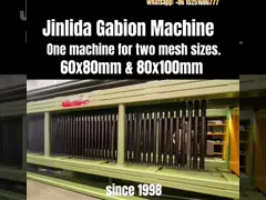 Jinlida Gabion Machine: One Machine, Two Mesh Sizes (60x80mm & 80x100mm) | Since 1998