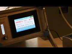 China 0-300G/NM3 O3 Analyzer 0-1000PPM Portable Ozone Analyzer Ultraviolet for sale